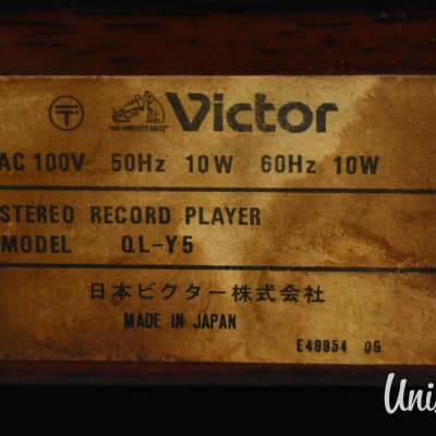 Victor QL-Y5 Stereo Record Player Turntable In Very Good | Reverb