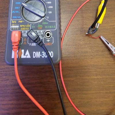 Ibanez Quantum pickups HSH 2000 RG770FM | Reverb