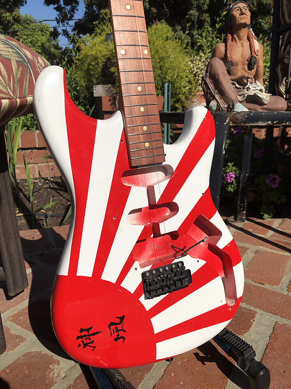 Kramer ST300 1980s Rising Sun | Reverb UK