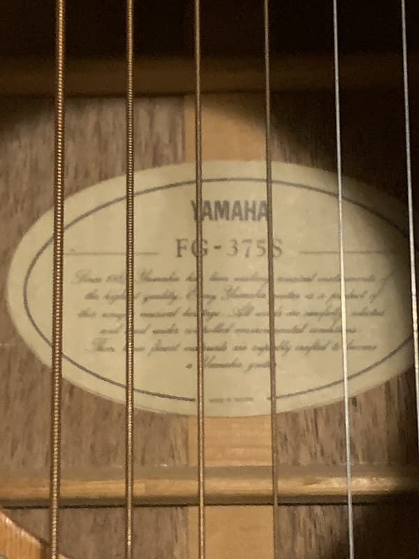 Yamaha 375S 1978 Natural | Reverb