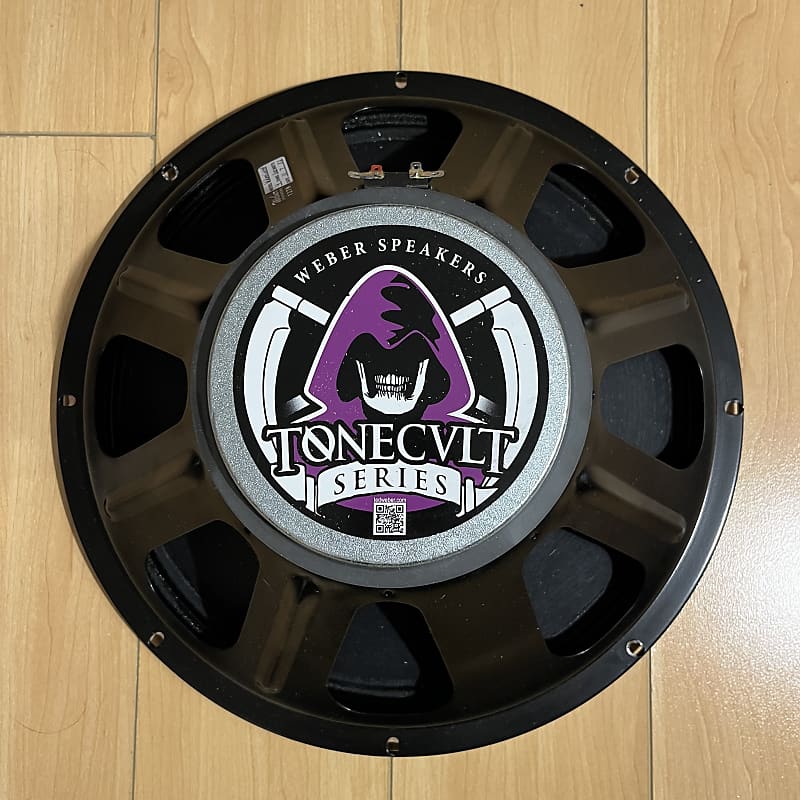 Ted Weber Speakers Wolverine 100W 4 ohm 2022 | Reverb