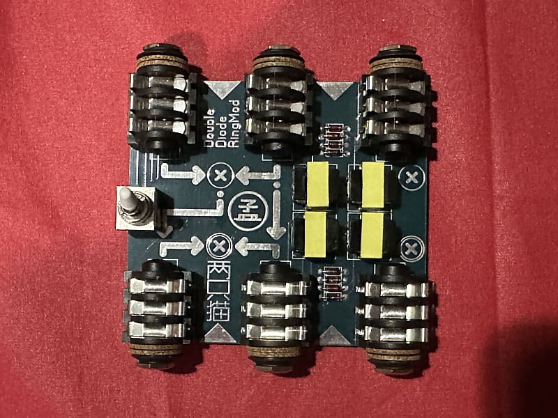 Meng Qi DDRM "LiangZhiMao" Double Diode Ring Modulator 2010s | Reverb