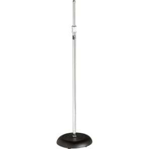 Atlas Sound MC-10C Microphone Stand | Reverb Canada