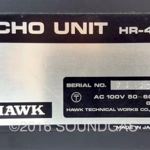 Hawk HR-40 Stereo Spring Reverb | Reverb