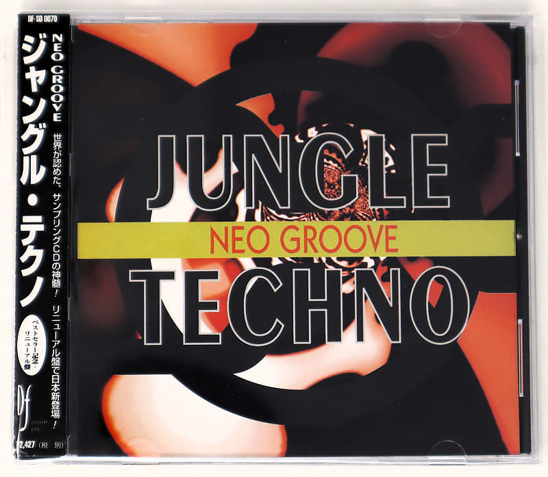 Discovery Firm Neo Groove Jungle Techno Sample | Reverb Canada
