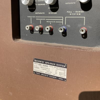 Rare Sony SS-3300 vintage speakers plus active crossover - | Reverb