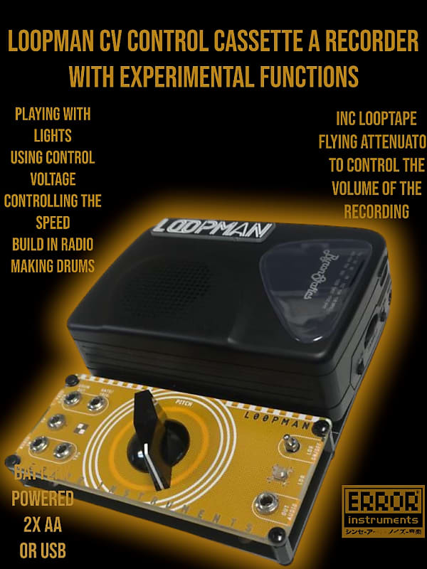 errorinstruments Loopman stijner yellow 2024 - Yellow | Reverb UK