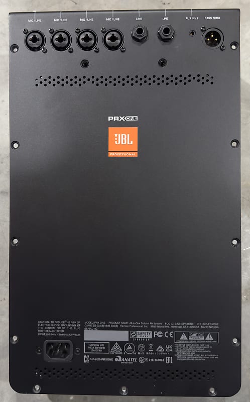 JBL PRX One Module Amp Module PA Mixer Power Amp All Working | Reverb