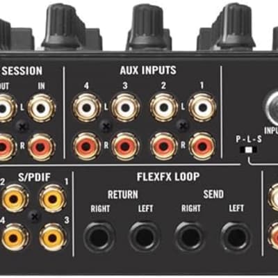 Mixer DJ Rane SIXTY-EIGHT | Reverb