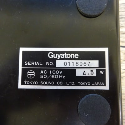 Guyatone HIP HTD-1 Tube Distortion Rare 1980s Vintage Made In | Reverb