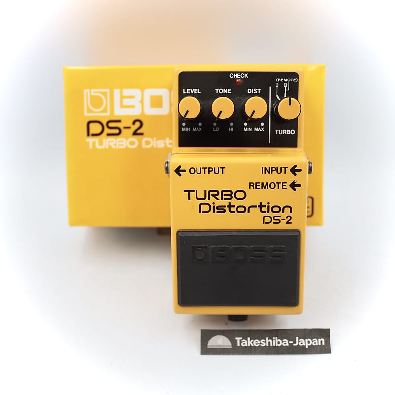 Boss DS-2 Turbo Distortion With Original Box Power Supply Use | Reverb