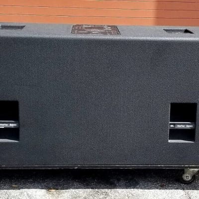 JBL VERTEC 4889 Fullsize 3-Way High Directivity Line Array | Reverb