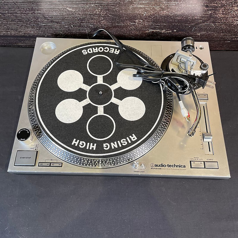 Audio-Technica AT LP120 Turntable (Hollywood, CA) | Reverb