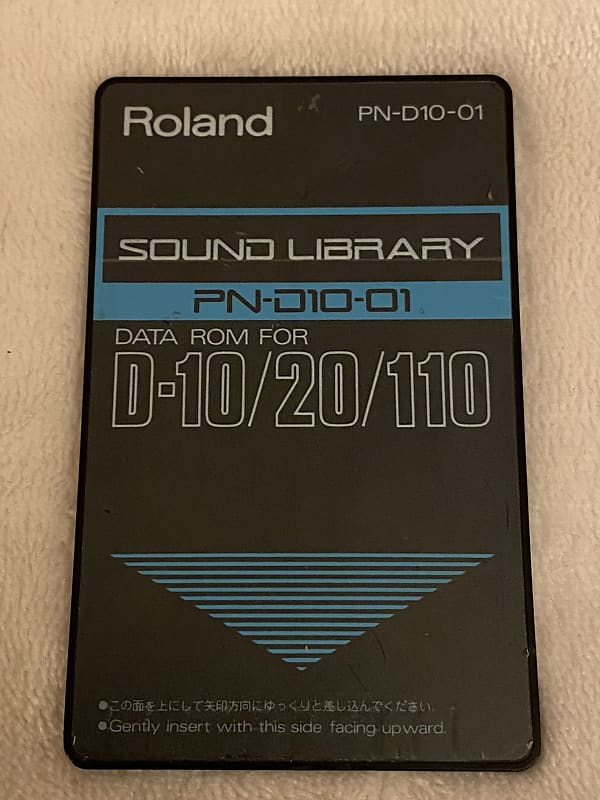 Roland PN-D10-01 Sound Card for D10/D20/D110 | Reverb UK