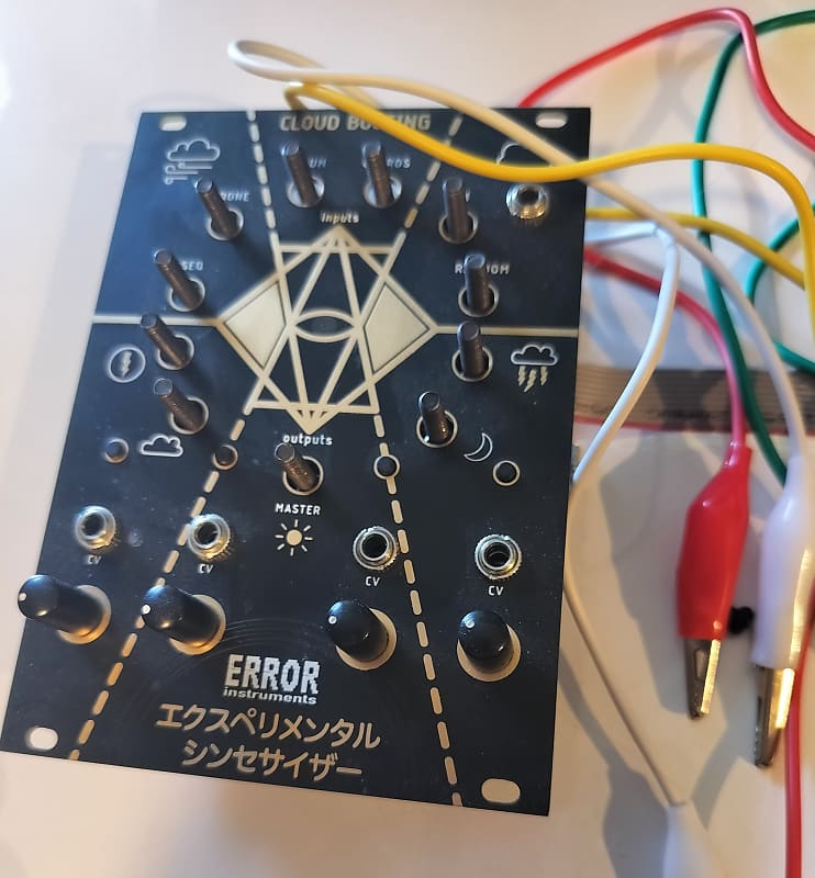 Error Instruments Cloud Busting | Reverb