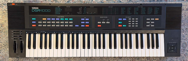 Yamaha DSR-1000 1987 | Reverb