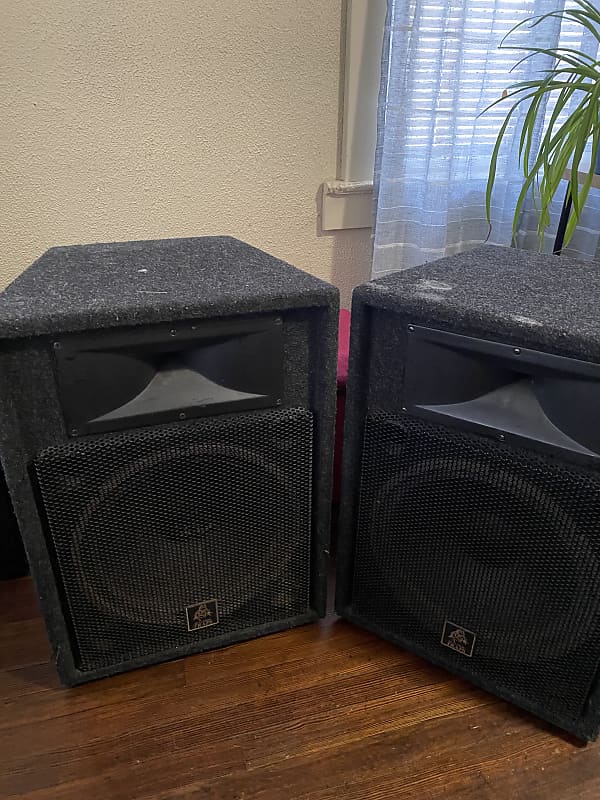 Bullfrog Traps PR15 PA Monitor Speakers | Reverb
