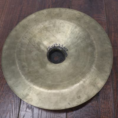 East Sound 12" Han Chi China Cymbal | Reverb