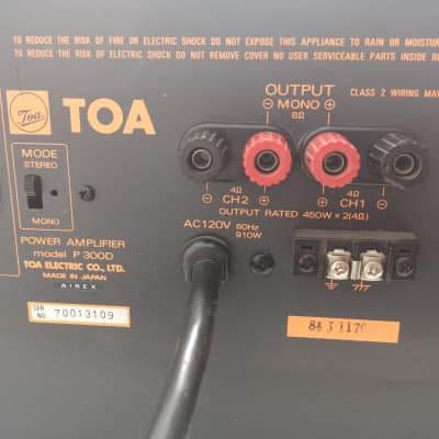 TOA P300D Professional Stereo Power Amplifier #2678 Good Used | Reverb