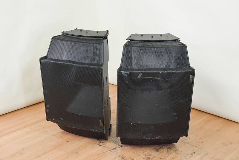 Bose RoomMatch RM12040 Array Module Loudspeaker (PAIR) | Reverb