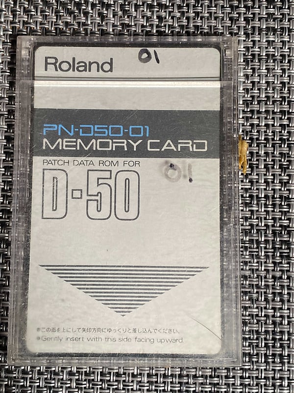 Roland D-50 Memory Card Rom - PN-050-02 1988 - Grey | Reverb