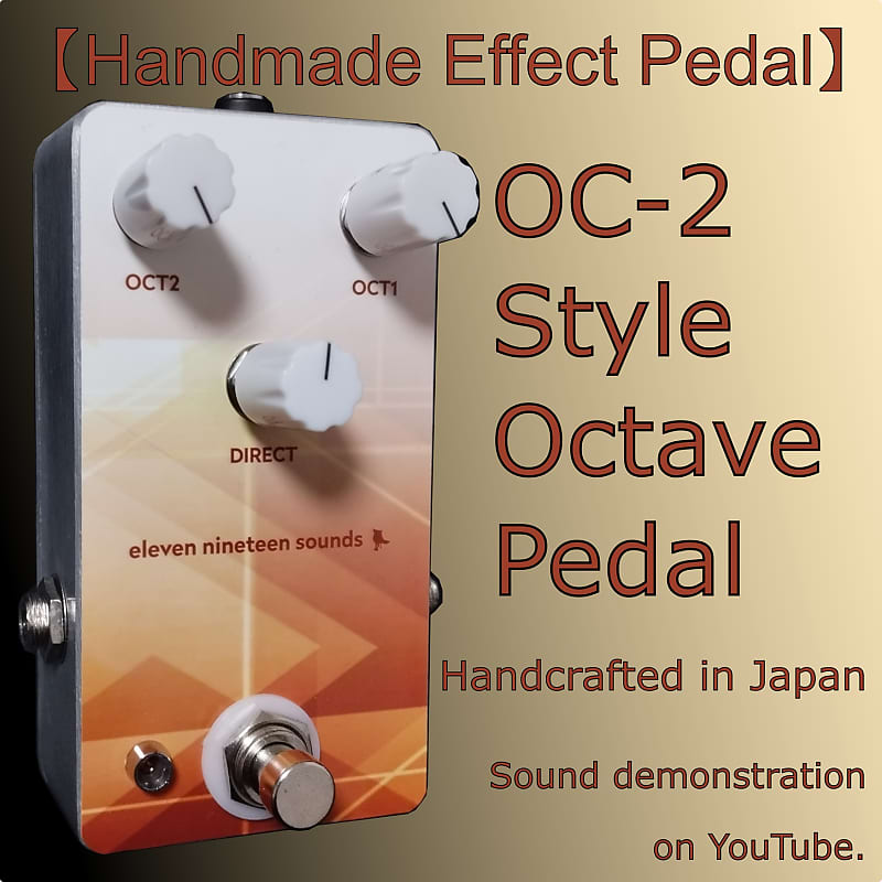 [Handmade Pedal]OCTANALOG -Analog Octave Pedal- #085 | Reverb