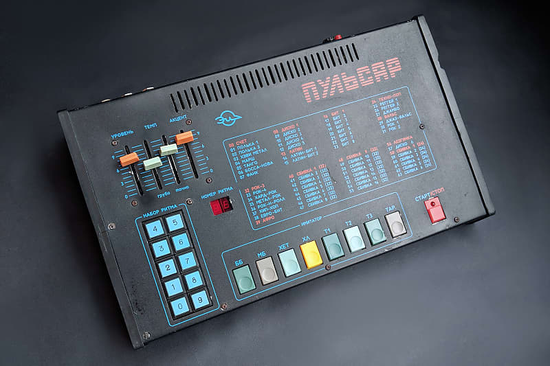 PULSAR: Analog Drum Machine - Extra RARE vintage | Reverb Australia