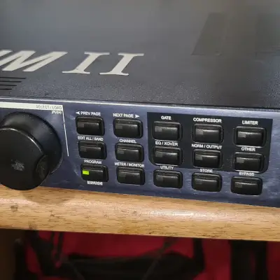 dbx quantum - Mastering processor / Analogue sound | Reverb