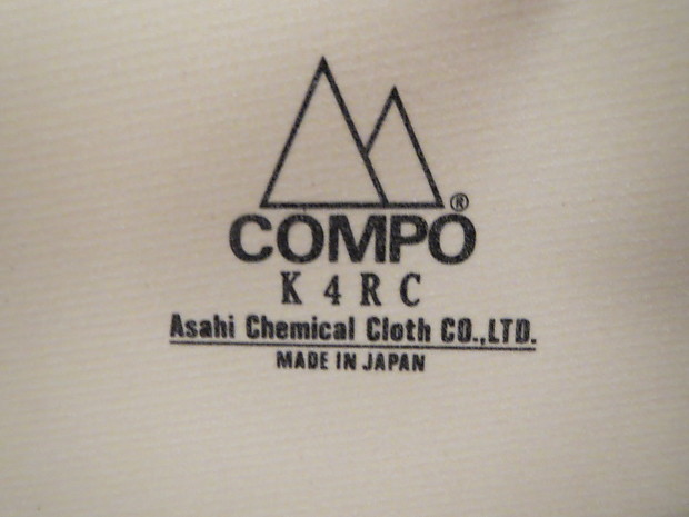 Asahi Compo 14" K4RC Drum Head *New old stock* 1980s MIJ | Reverb