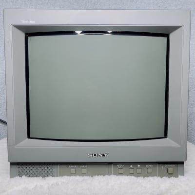 Sony Trinitron PVM-14N5U 14" NTSC PAL 2001 - Metal, Gray - | Reverb