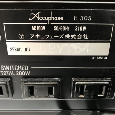 Accuphase E-305 Integrated Stereo Amplifier | Reverb