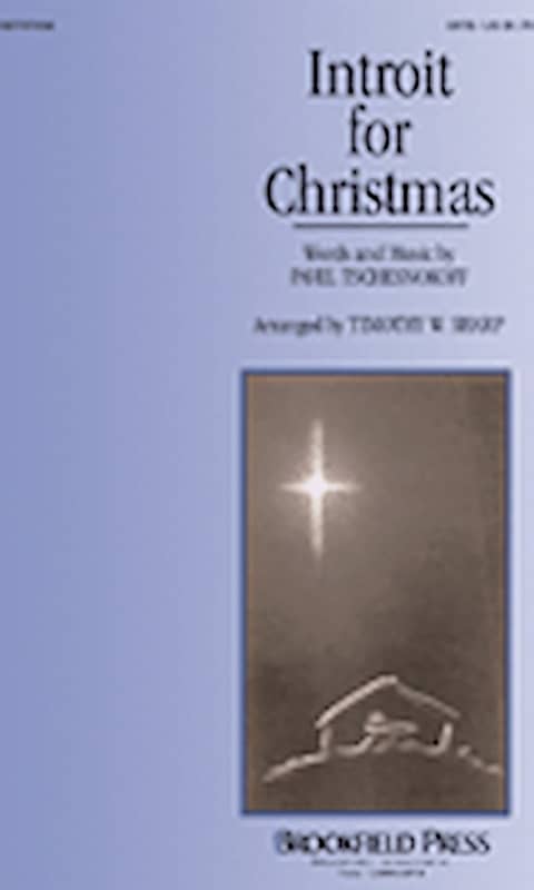 Introit for Christmas | Reverb