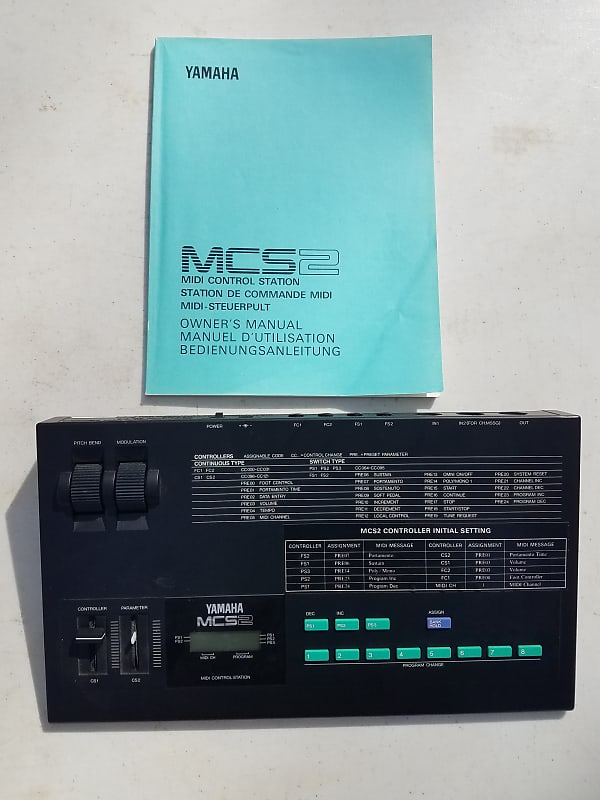 Yamaha MSC2 Black | Reverb