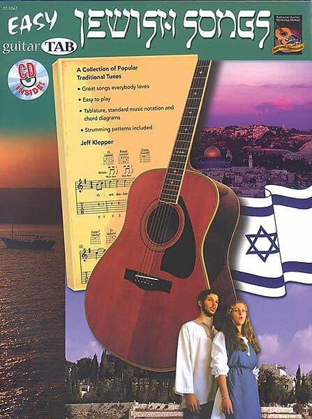 Easy Jewish Songs: A Collection of Popular Traditional Tunes | Reverb