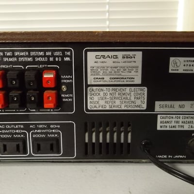 70's Vintage Craig Stereo 5000 Mdl 5501 Stereo Integrated | Reverb