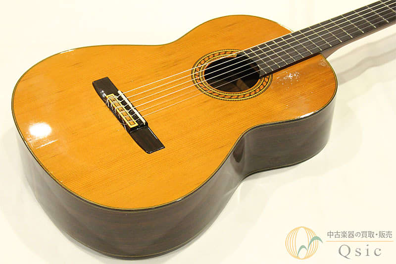 Yamaha C 330 C Ok [Sl644] | Reverb UK