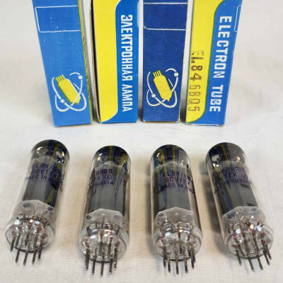 Mullard Blackburn Labeled IEC EL84 6BQ5 1969 | Reverb