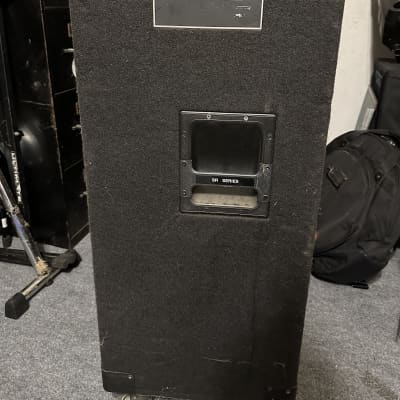 JBL Sr Series II 1990 | Reverb