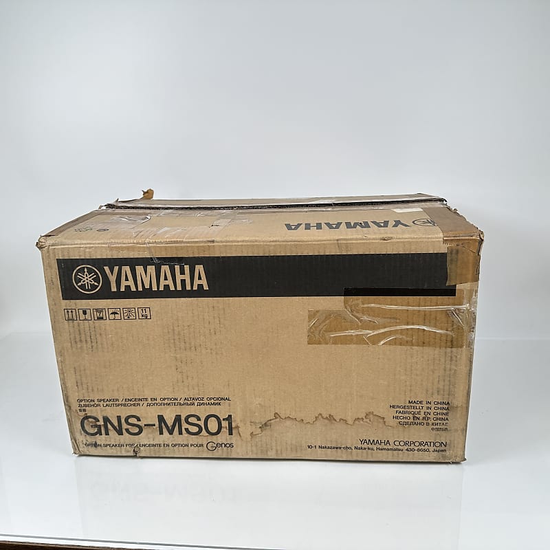 Yamaha GNS-MS01 Speaker System for Genos GNSMS01 | Reverb Canada