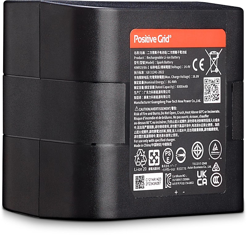 Positive Grid Spark Battery Rechargeable Battery for Spark | Reverb