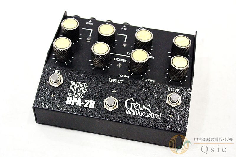 Crews Maniac Sound DPA-2B [UE786] | Reverb UK