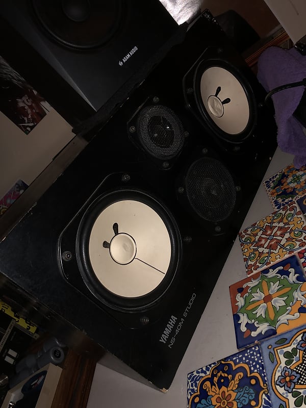 Yamaha NS-40M Studio Monitors (Pair) Black | Reverb