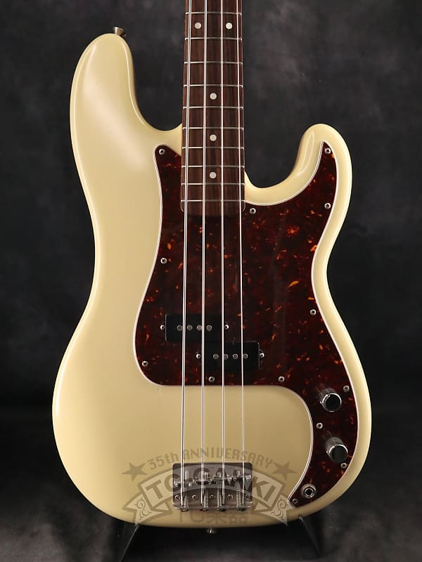 Provision VPB-J-PS | Reverb