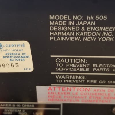 harman/kardon hk 505 Twin Powered DC Coupled | Reverb Canada