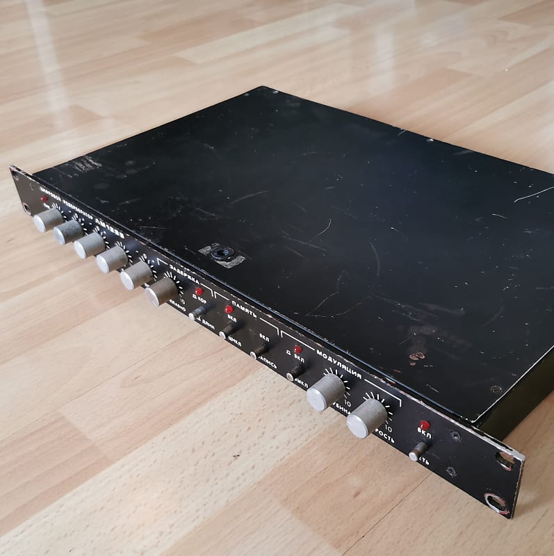 LM1229 Digital Reverb Delay Multi-FX Rack Unit 1980's | Reverb UK
