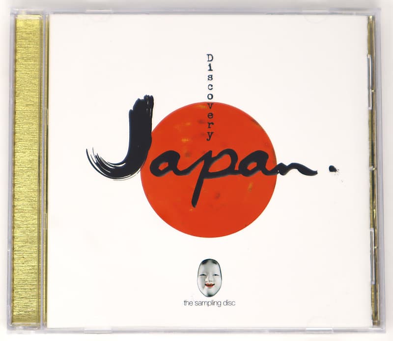 Discovery Firm Discovery Japan Sample | Reverb Deutschland