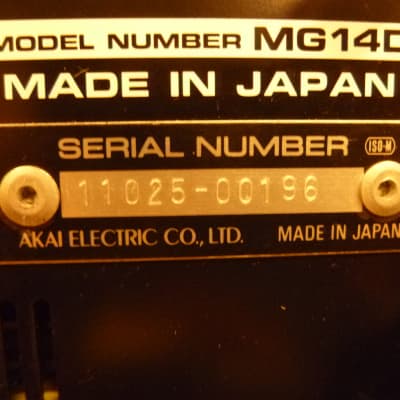 AKAI MG14D rackmountable 12-track analog tape recorder (1991) | Reverb