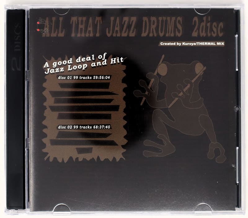 Kaeru Cafe White Loop 7 All That Jazz Drums Sample | Reverb