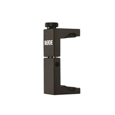 RODE Vlogger iOS Smartphone Kit | Reverb