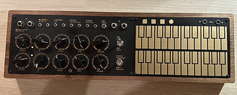 Meng Qi Wing pinger - Eurorack 2022 | Reverb